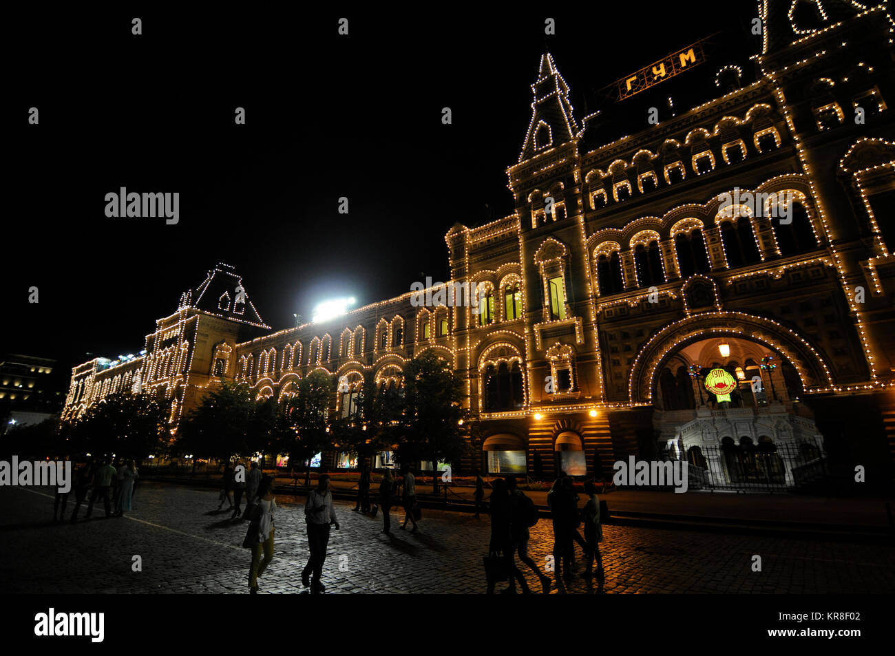 Red Square, GUM shopping mall by night, Moscow, Russia Stock Photo - Alamy