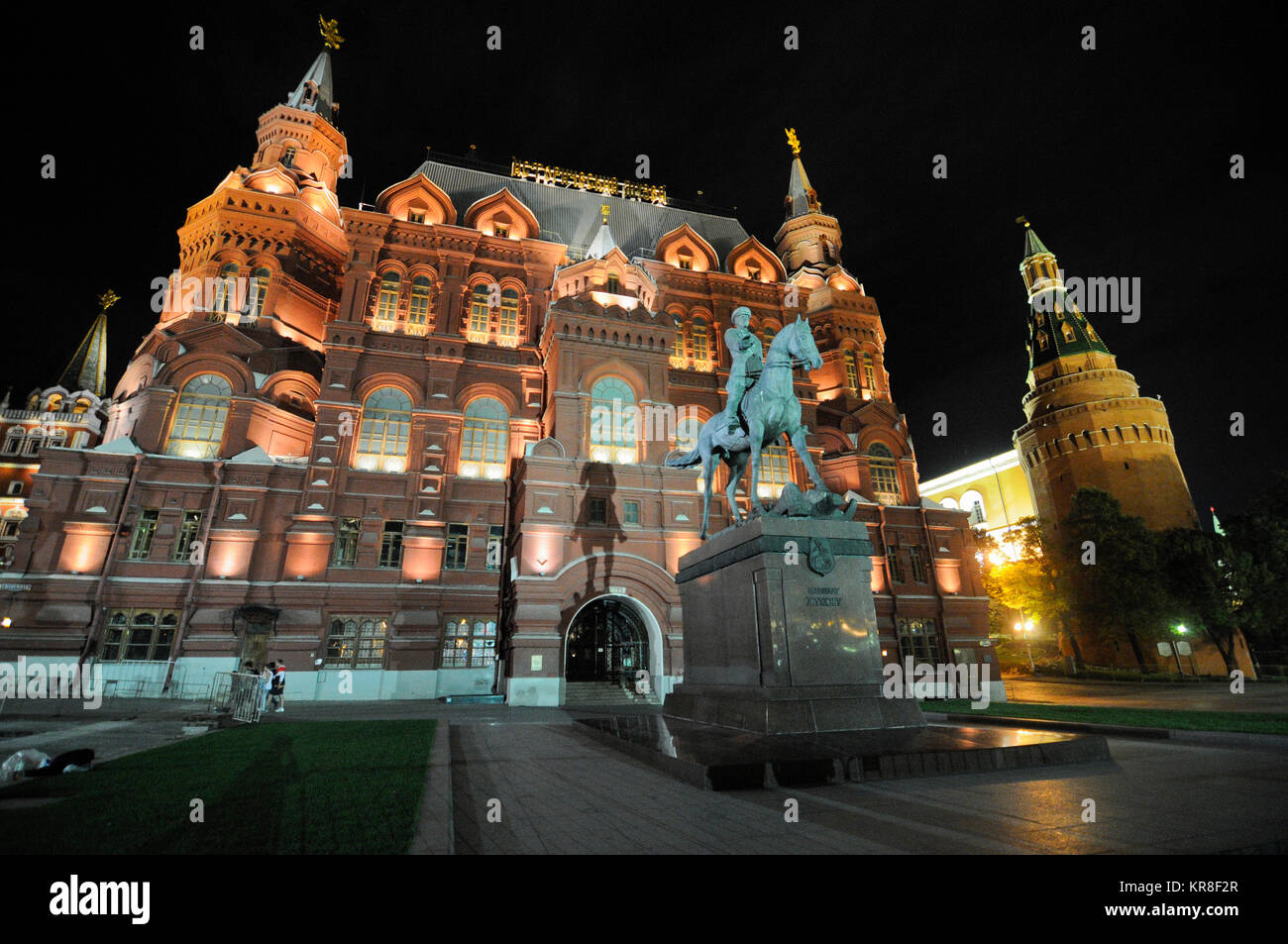 State Historical Museum, Red Square, Moscow, Russia Stock Photo - Alamy