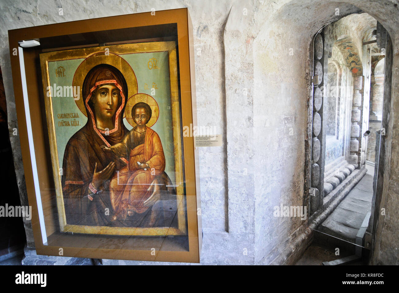 Saint Basil's Cathedral interior, Red Square, Moscow, Russia Stock ...