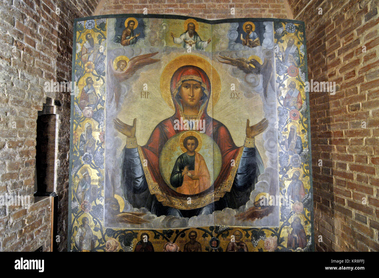 Saint basil icon hi-res stock photography and images - Alamy