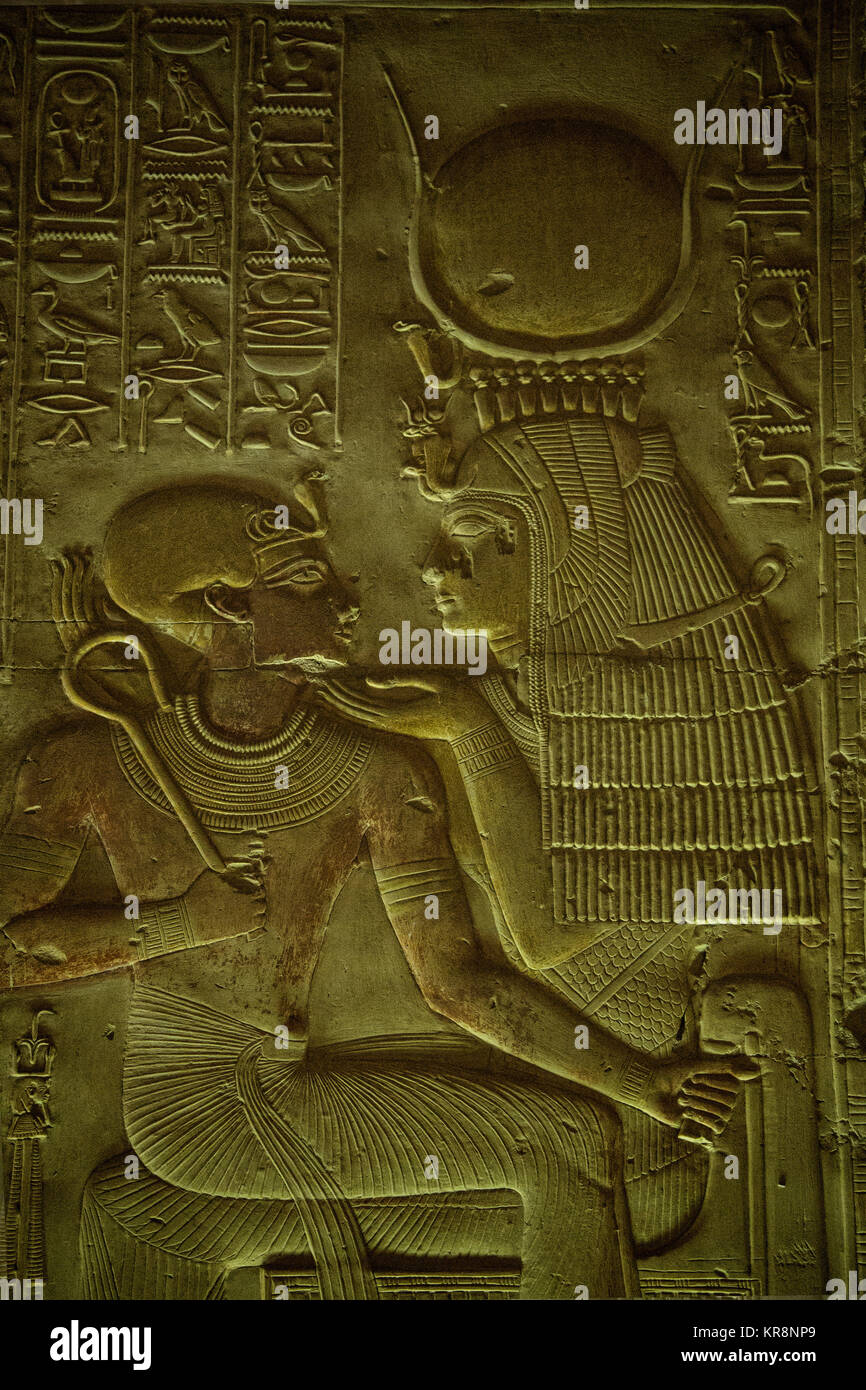 temple of abydous south of Egypt Stock Photo - Alamy