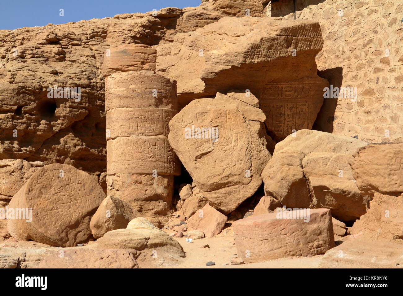 Jebel barkal temple hi-res stock photography and images - Alamy