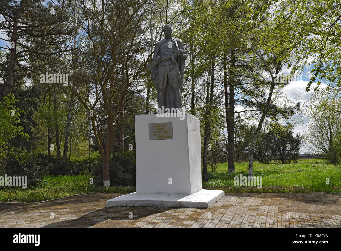 Cenotaph. Monument in honor of the memory Stock Photo - Alamy