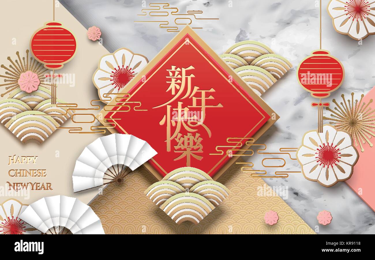 Chinese New Year design, Happy Chinese New Year in Chinese word on ...