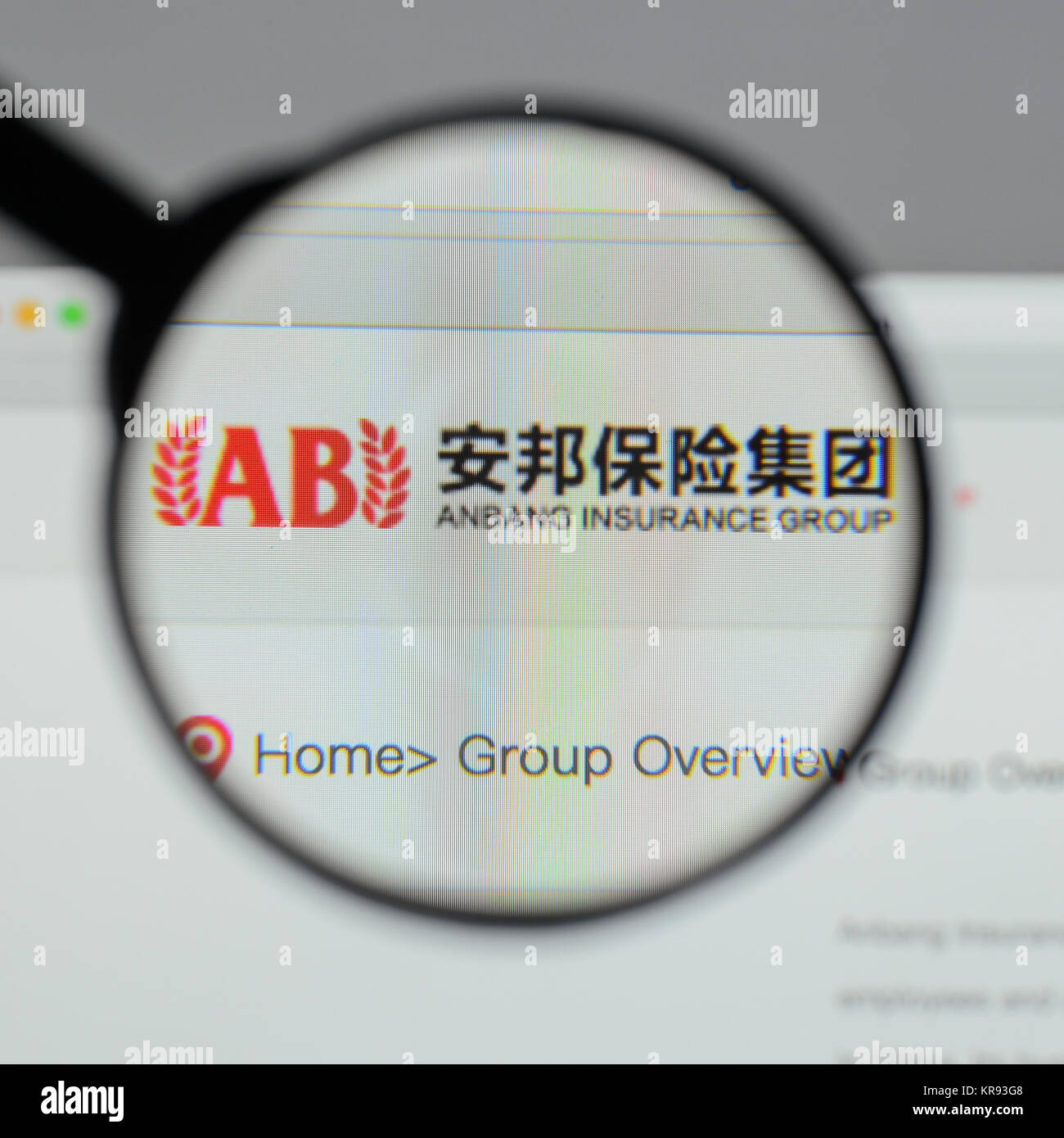 Anbang insurance hi-res stock photography and images - Alamy