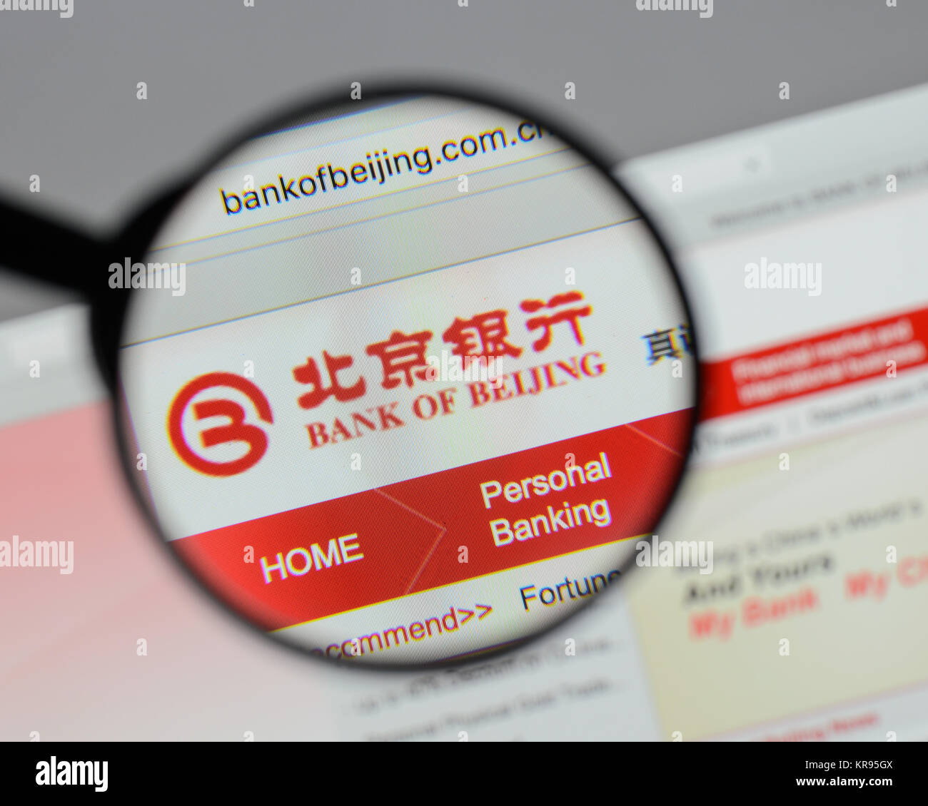 Beijing logo hi-res stock photography and images - Alamy