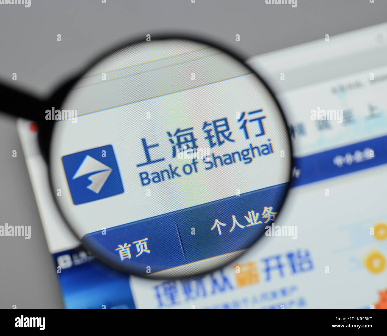 Milan, Italy - August 10, 2017: Bank of Shanghai logo on the website ...