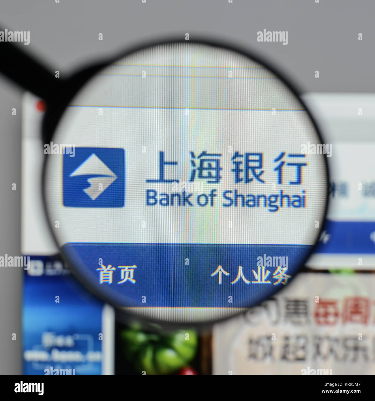 Milan, Italy - August 10, 2017: Bank of Shanghai logo on the website ...