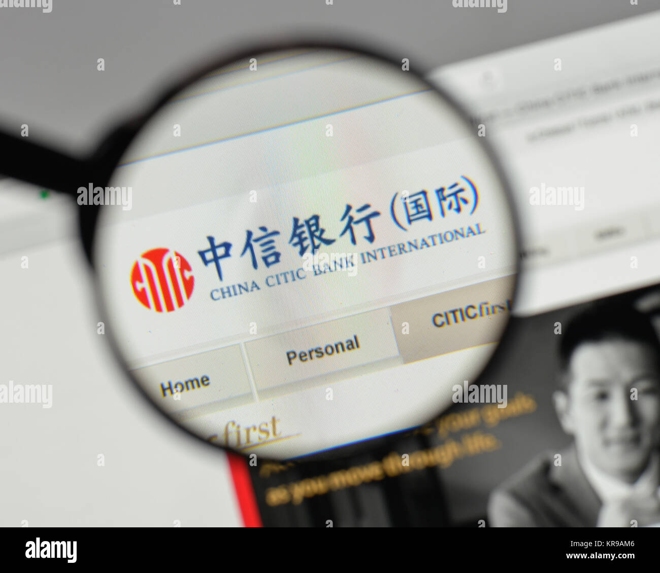 Milan, Italy - August 10, 2017: China CITIC Bank logo on the website ...