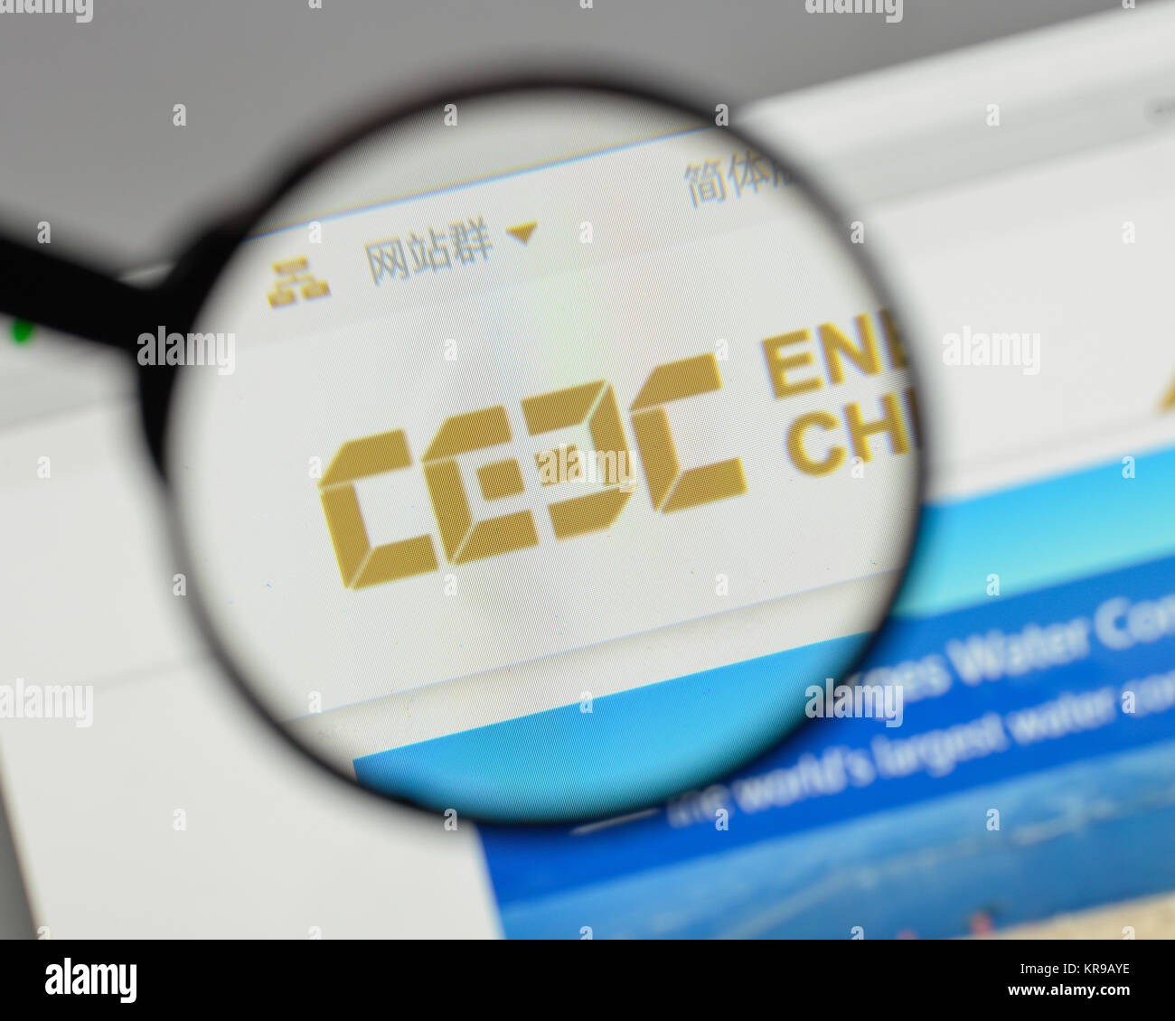 Milan, Italy - August 10, 2017: China Energy Engineering Group logo on ...