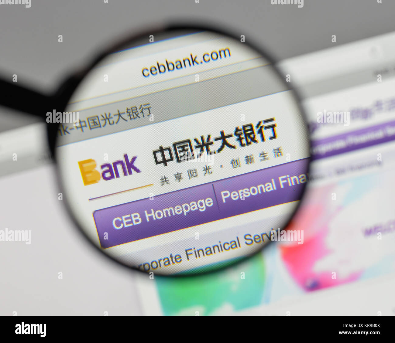China everbright bank logo hi-res stock photography and images - Alamy