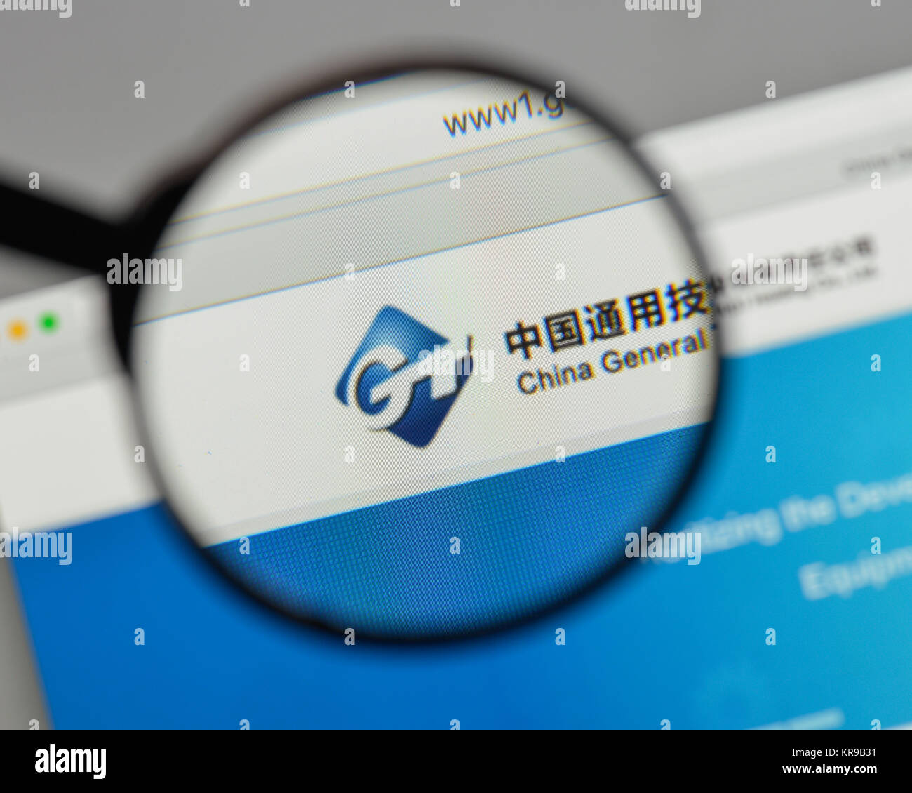 China general technology hi-res stock photography and images - Alamy