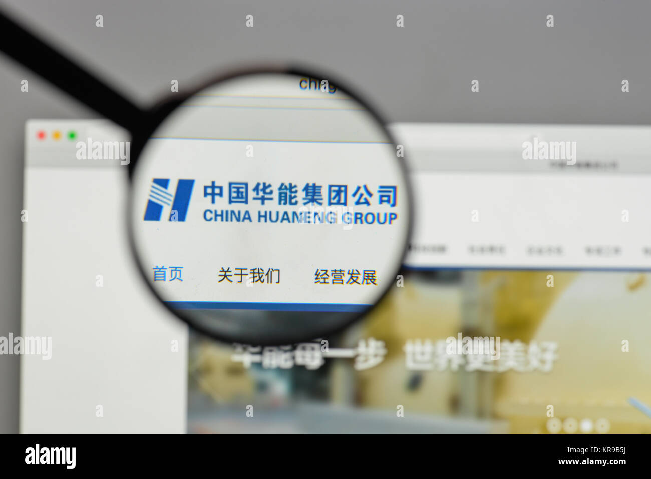 Milan, Italy - August 10, 2017: China Huaneng Group logo on the website ...