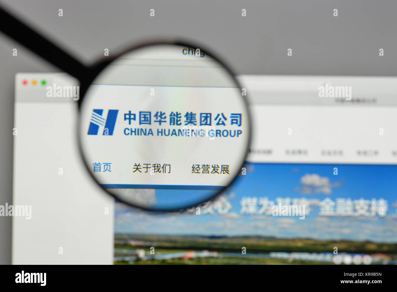 Huaneng china hi-res stock photography and images - Alamy