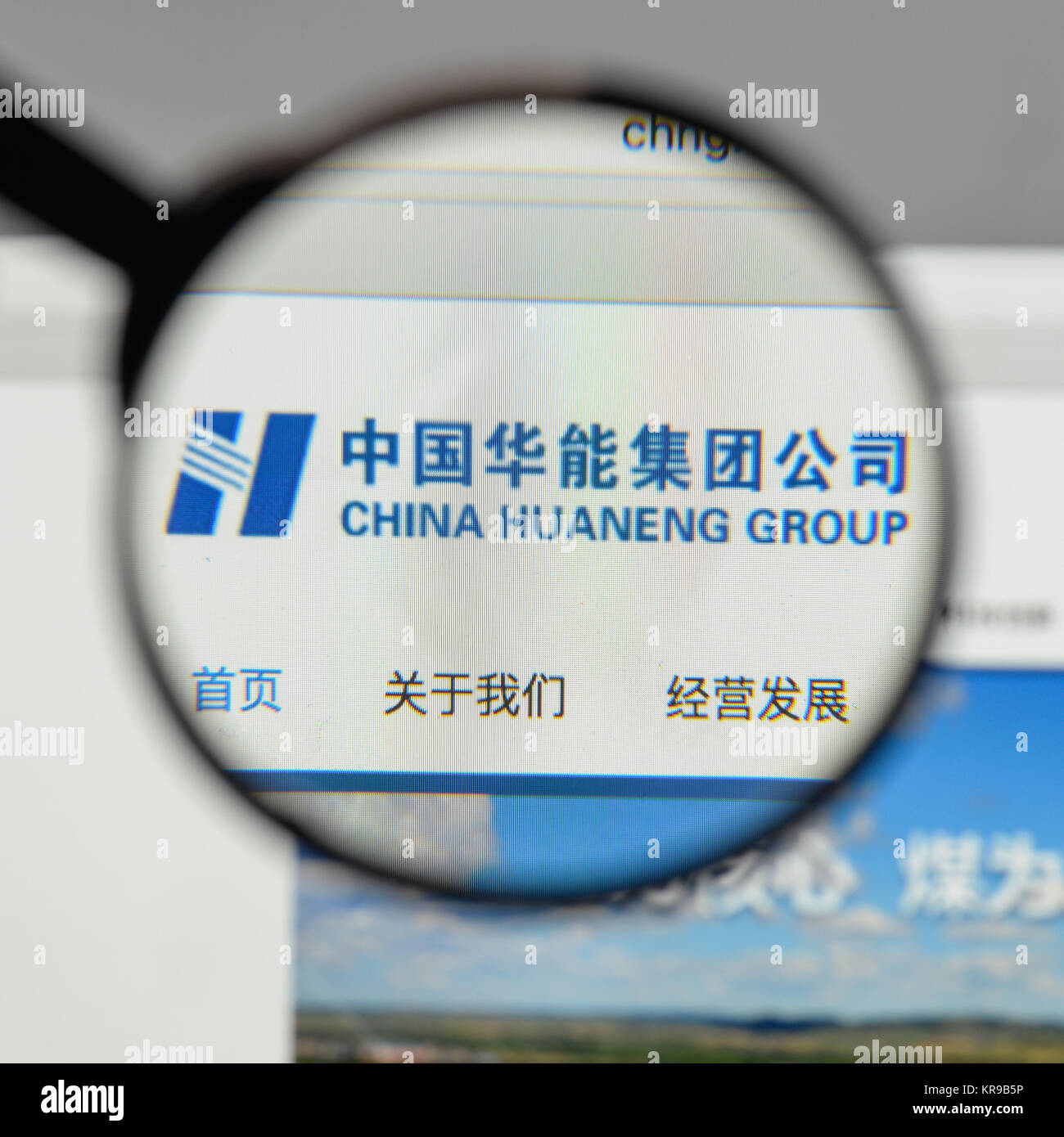 Milan, Italy - August 10, 2017: China Huaneng Group logo on the website ...