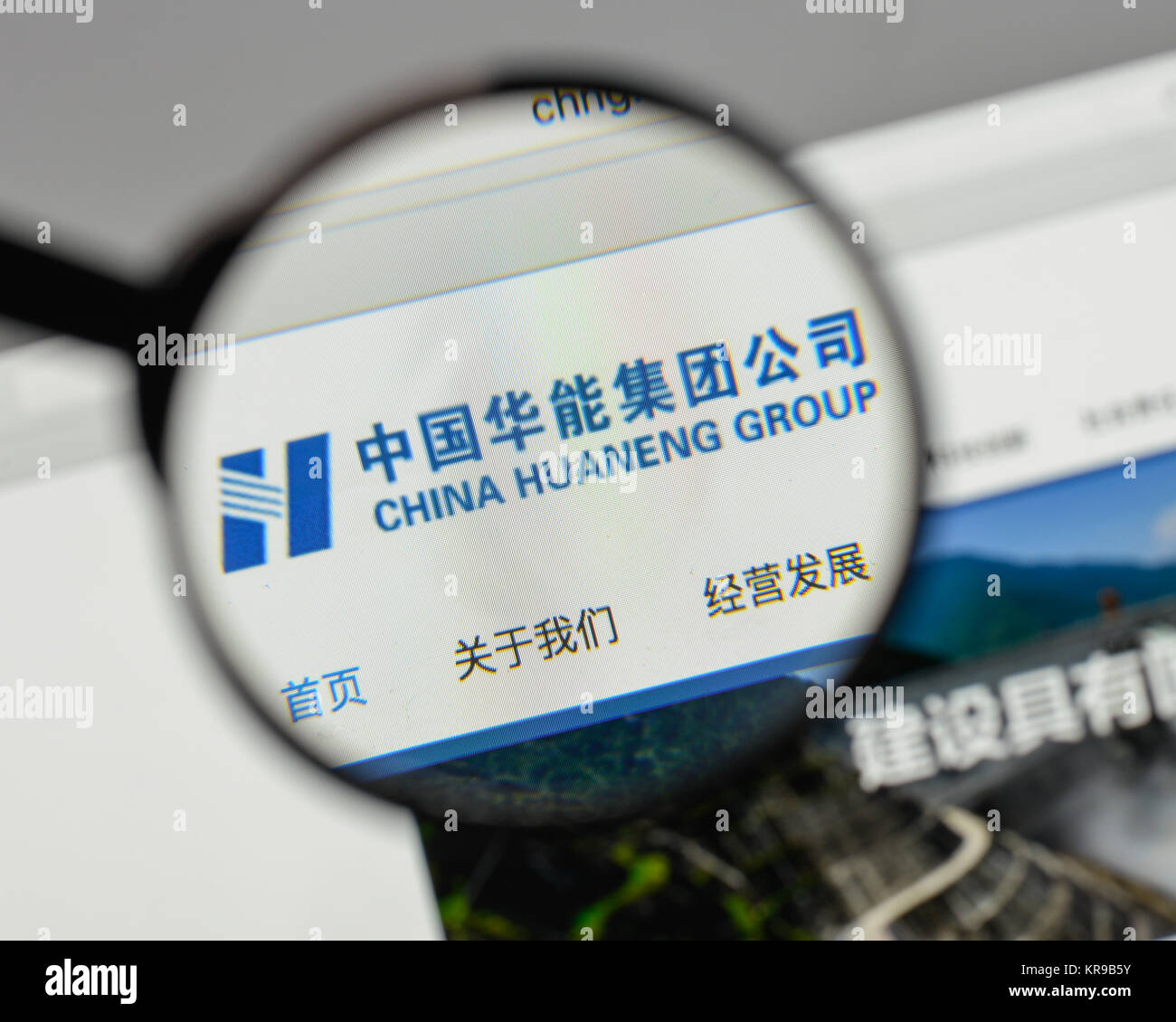 Milan, Italy - August 10, 2017: China Huaneng Group logo on the website ...