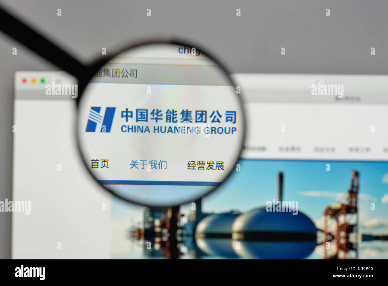 Milan, Italy - August 10, 2017: China Huaneng Group logo on the website ...