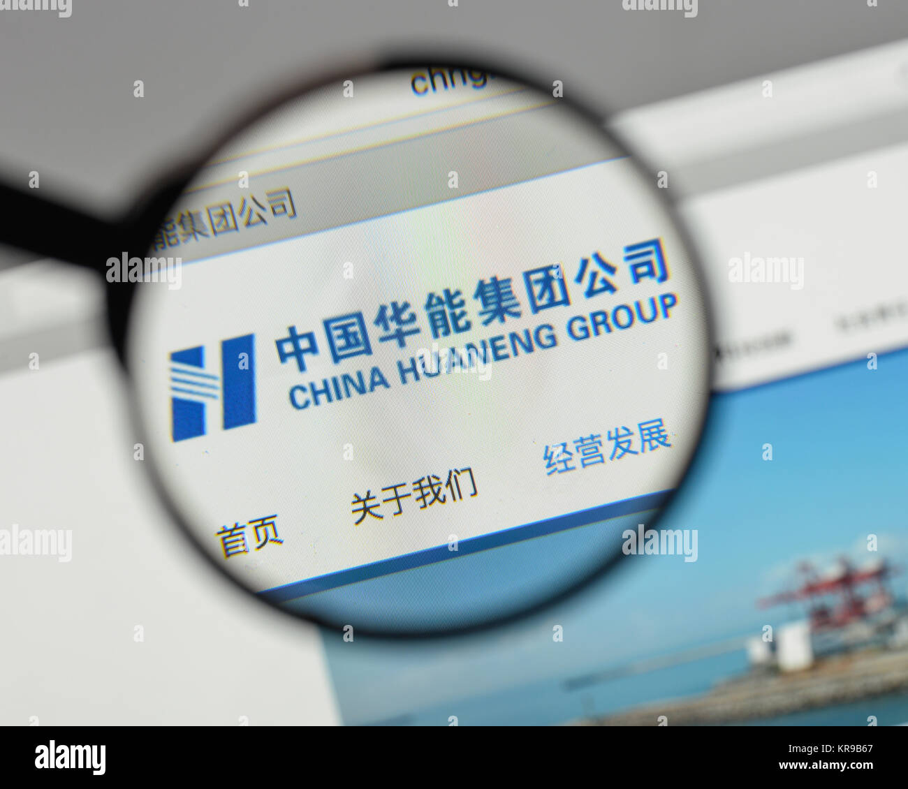 Huaneng china hi-res stock photography and images - Alamy