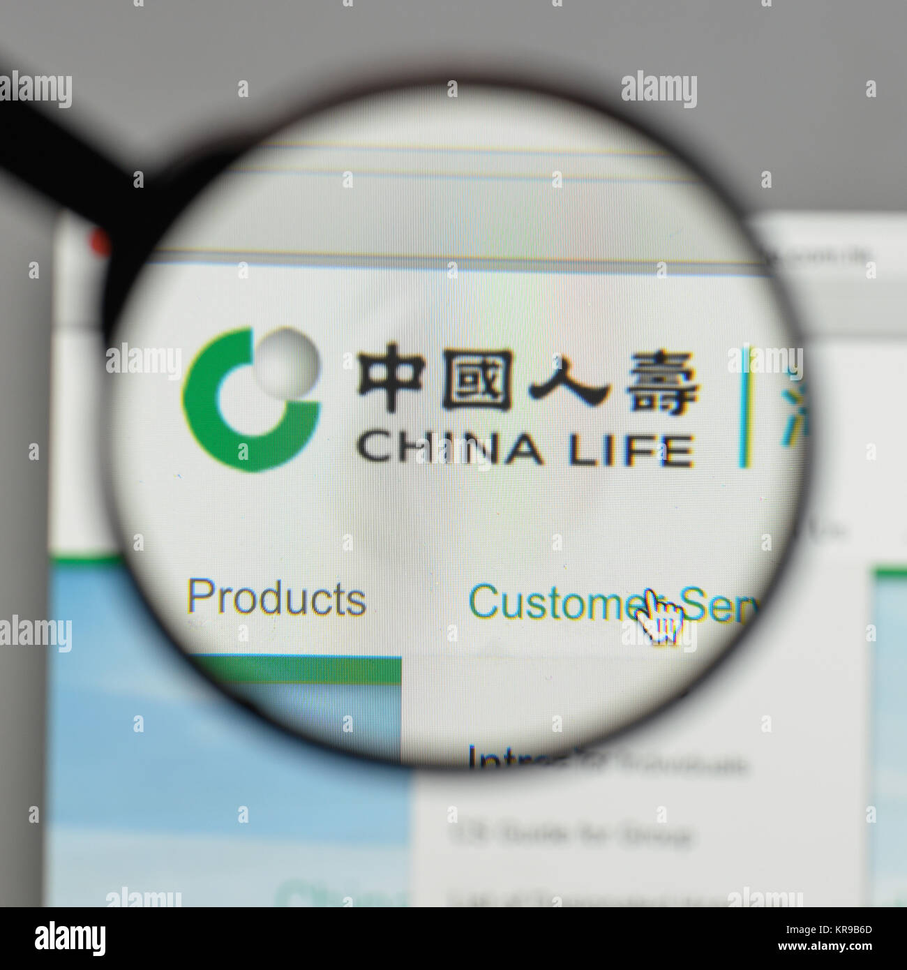 Milan, Italy - August 10, 2017: China Life Insurance logo on the ...