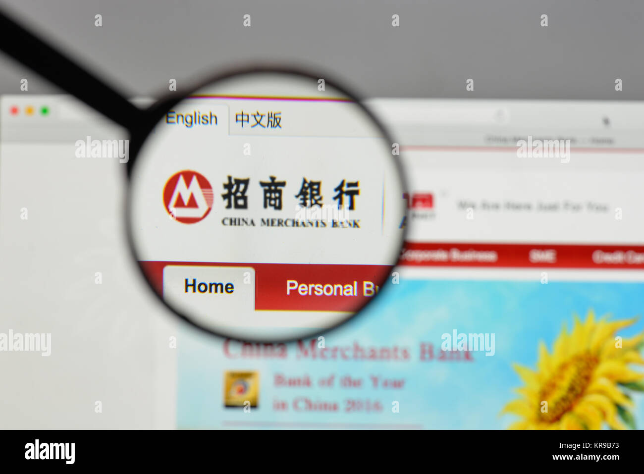 China merchants bank logo hi-res stock photography and images - Alamy
