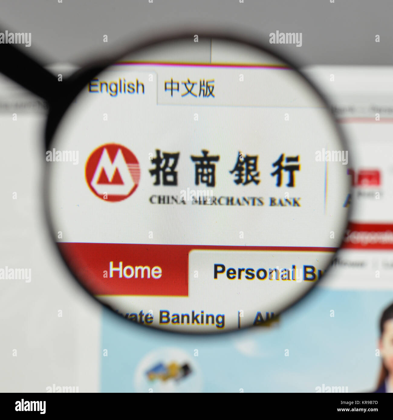 China merchants bank logo hi-res stock photography and images - Alamy