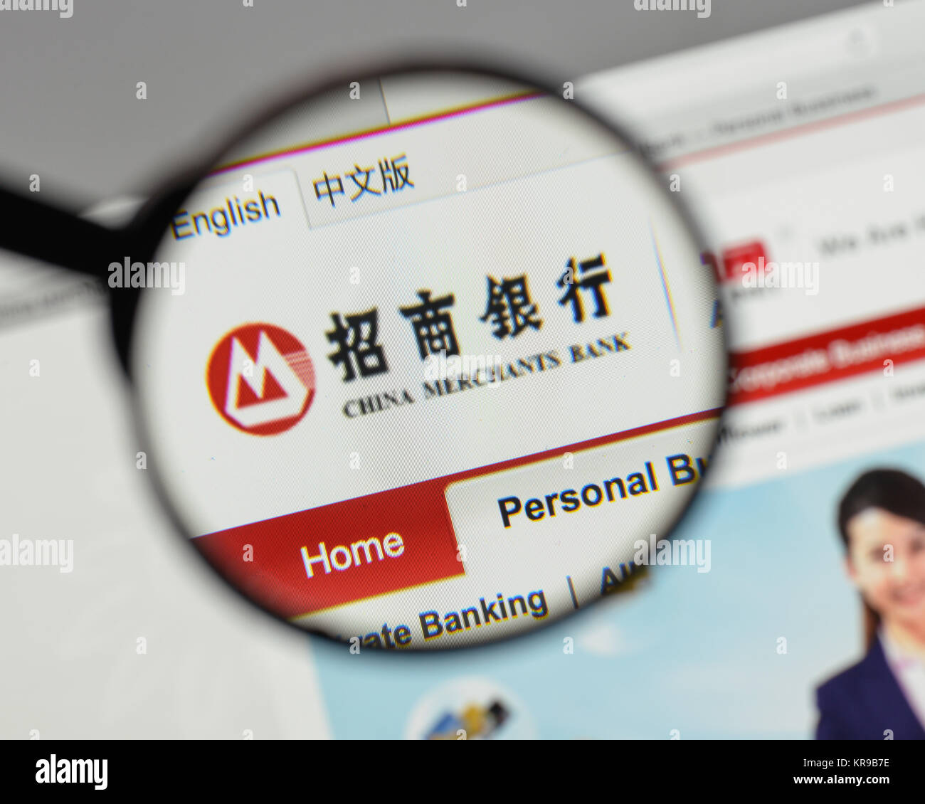 China merchants bank logo hi-res stock photography and images - Alamy