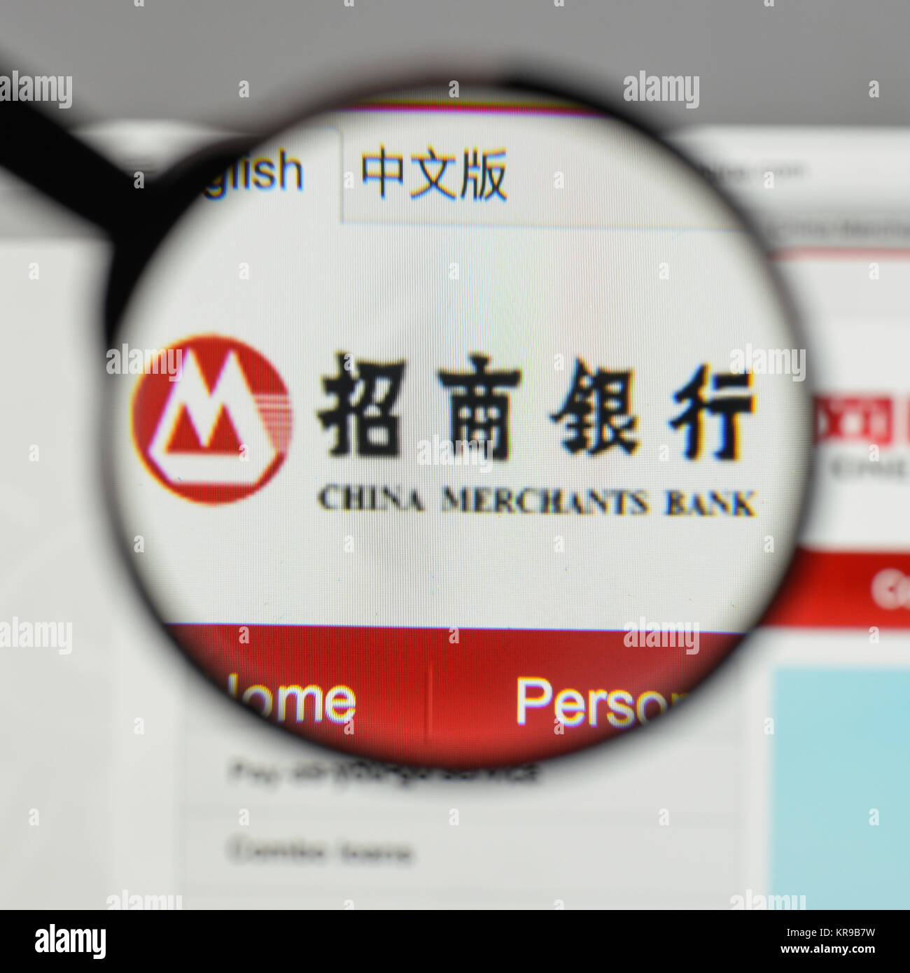 Milan, Italy - August 10, 2017: China Merchants Bank logo on the ...
