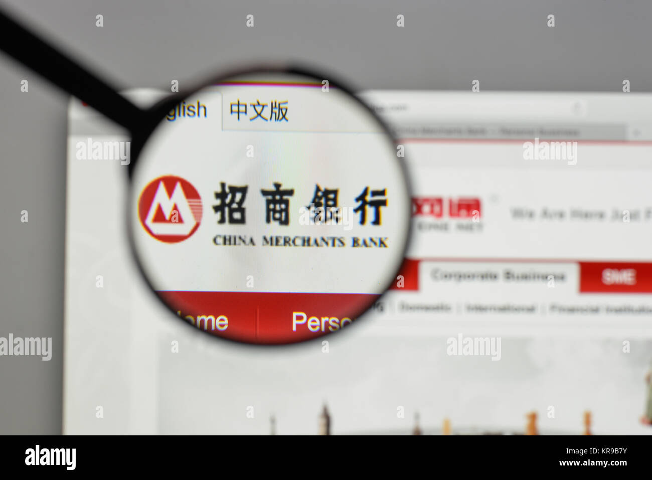 China merchants bank logo hi-res stock photography and images - Alamy