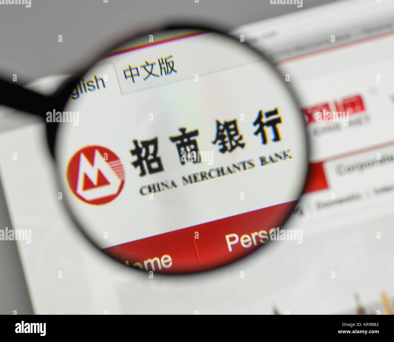 China merchants bank logo hi-res stock photography and images - Alamy
