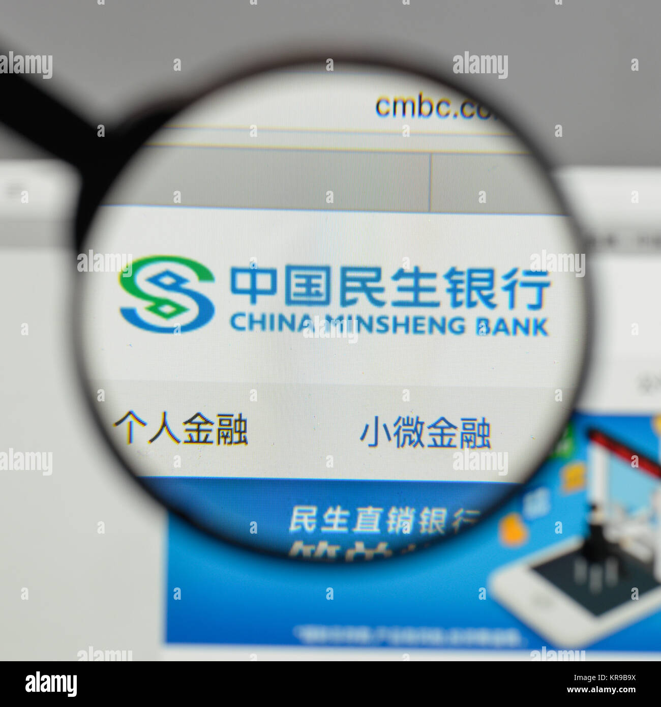 Milan, Italy - August 10, 2017: China Minsheng Bank logo on the website ...