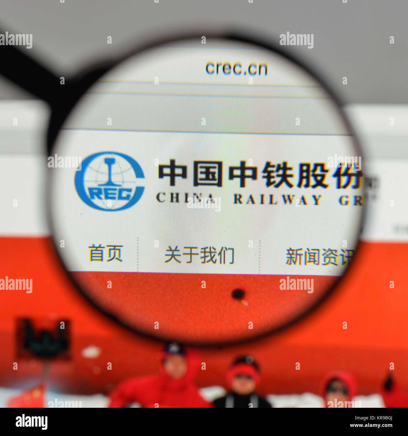 China railway emblem hi-res stock photography and images - Alamy