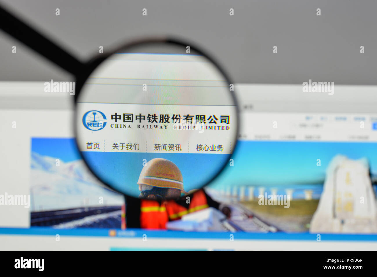 China railway emblem hi-res stock photography and images - Alamy