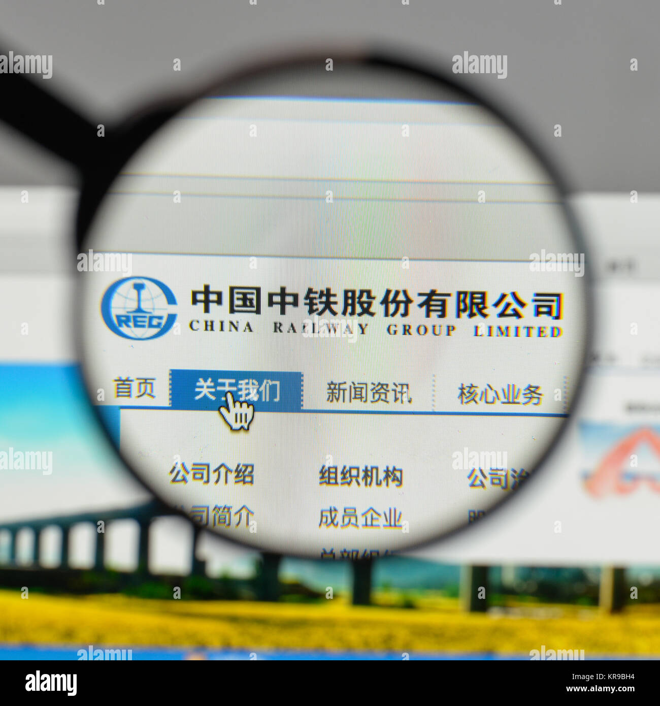 China railway emblem hi-res stock photography and images - Alamy