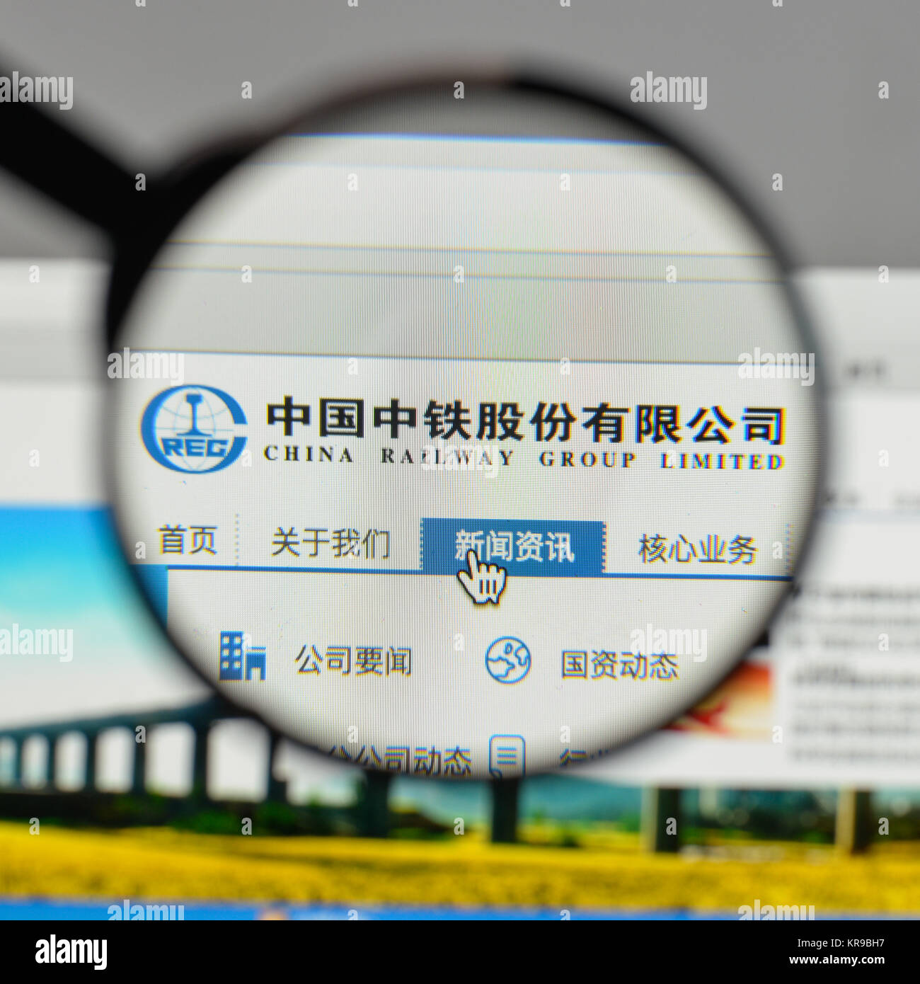 China railway emblem hi-res stock photography and images - Alamy