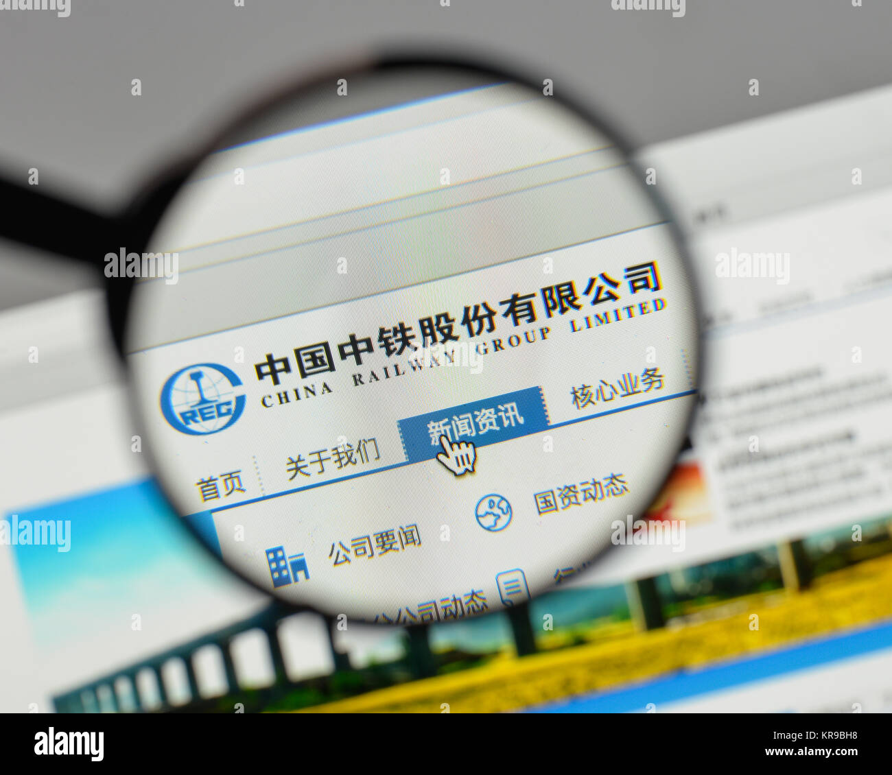 China railway emblem hi-res stock photography and images - Alamy