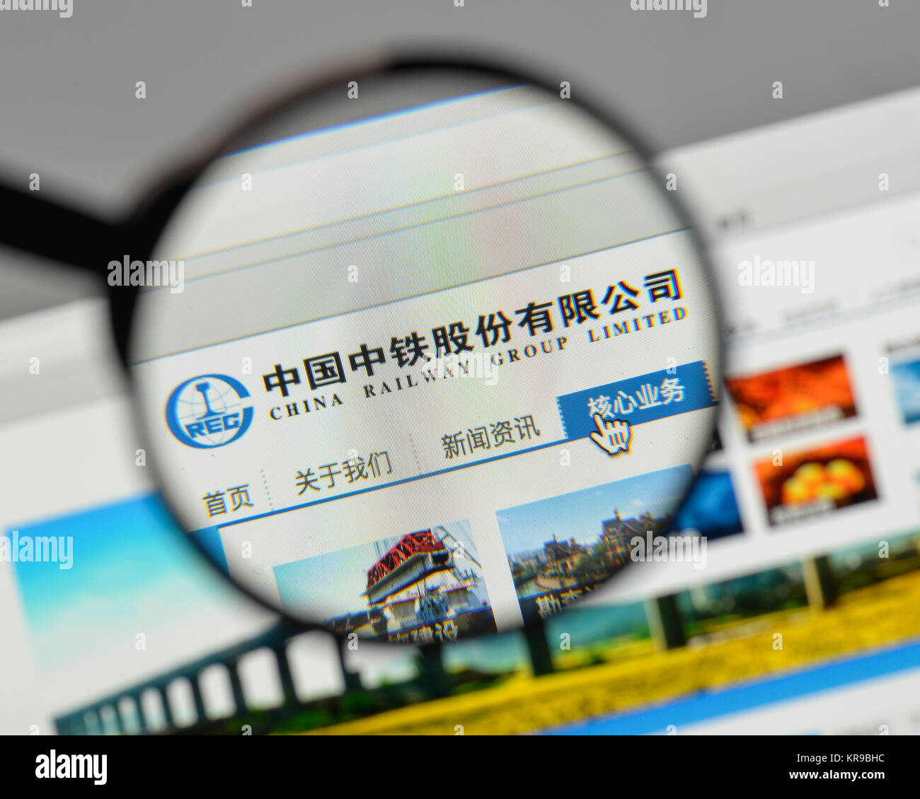 China railway emblem hi-res stock photography and images - Alamy