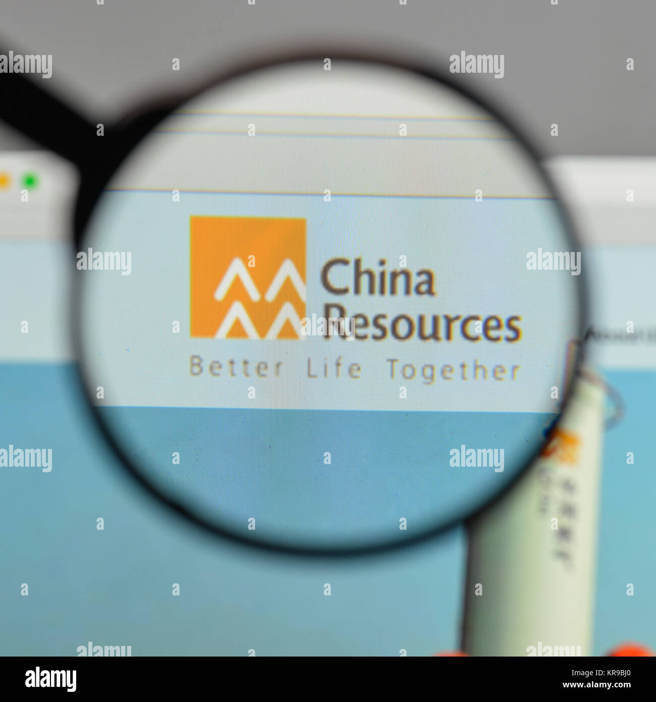 China resources logo hi-res stock photography and images - Alamy