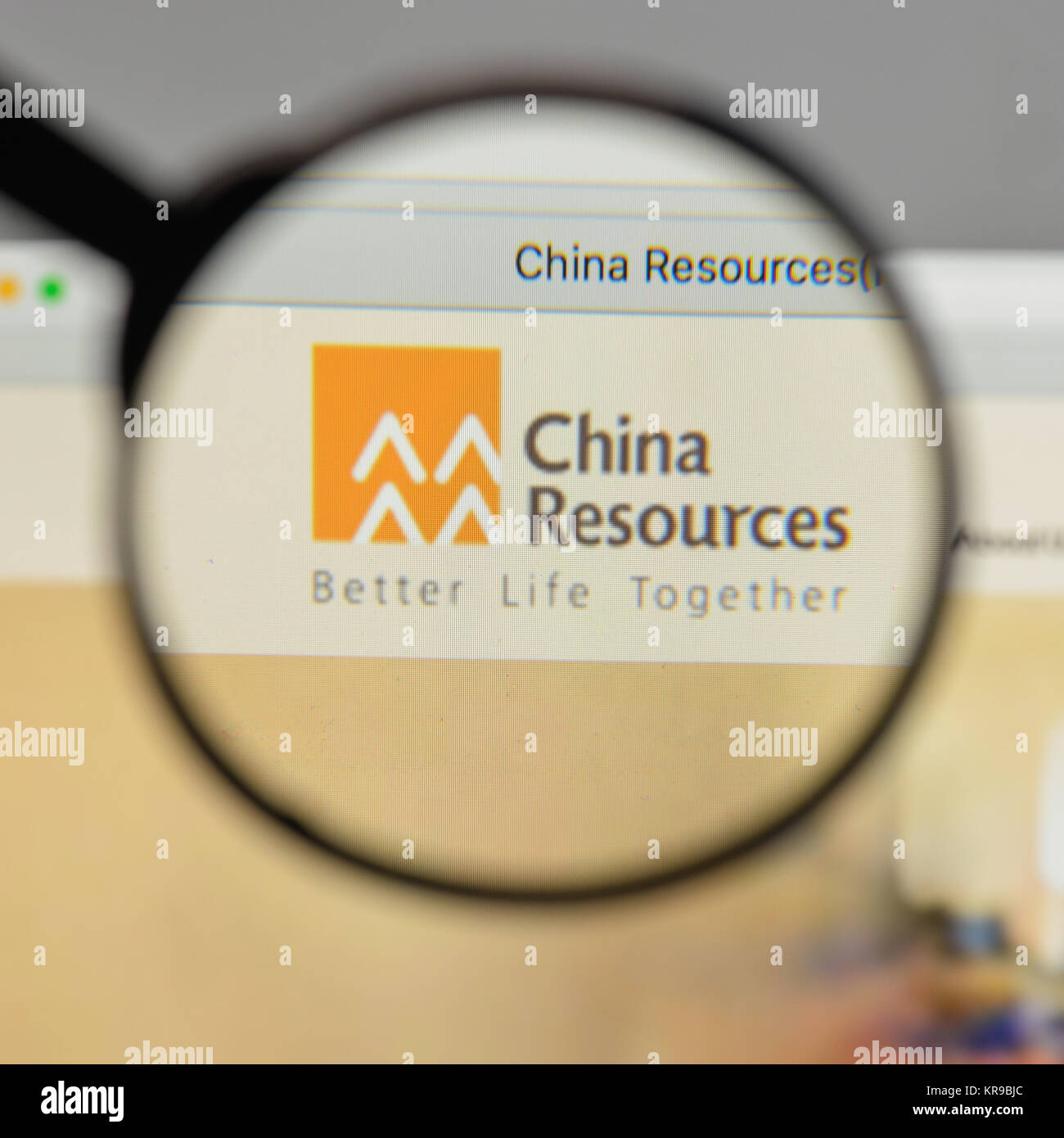 China resources logo hi-res stock photography and images - Alamy