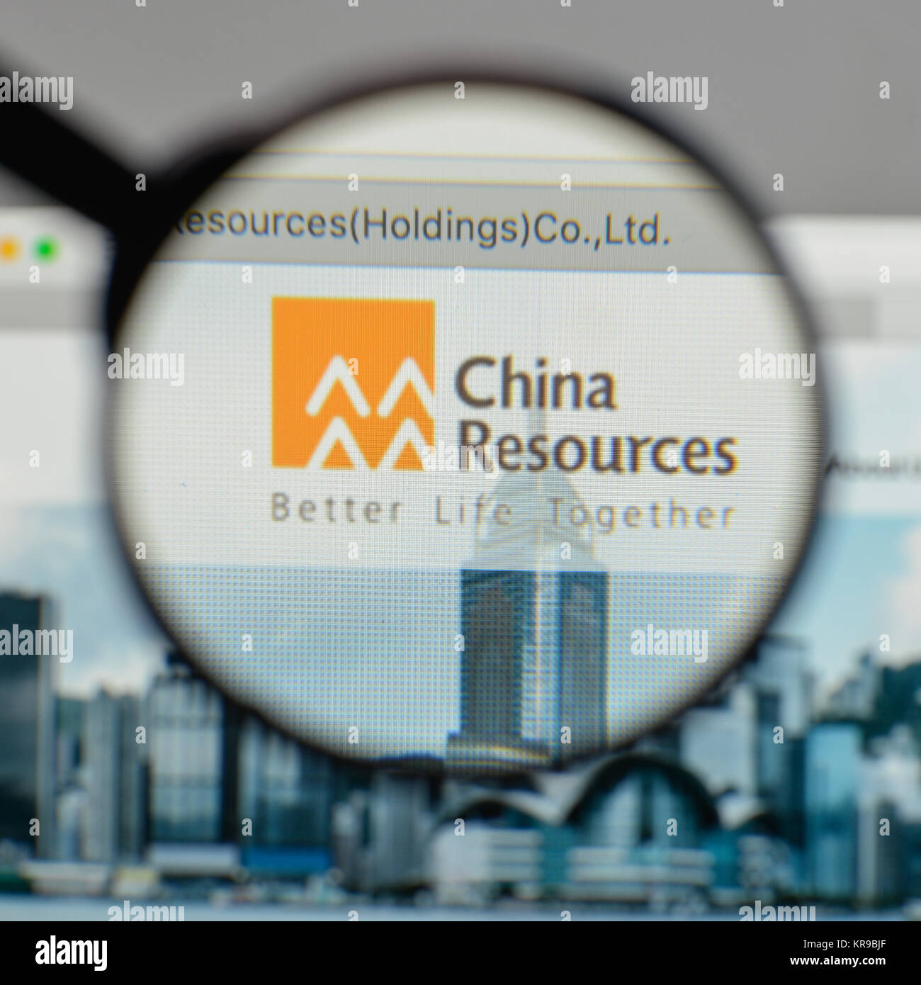 China resources logo hi-res stock photography and images - Alamy