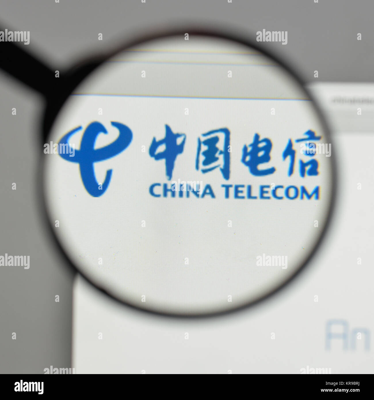 China telecom logo hi-res stock photography and images - Alamy