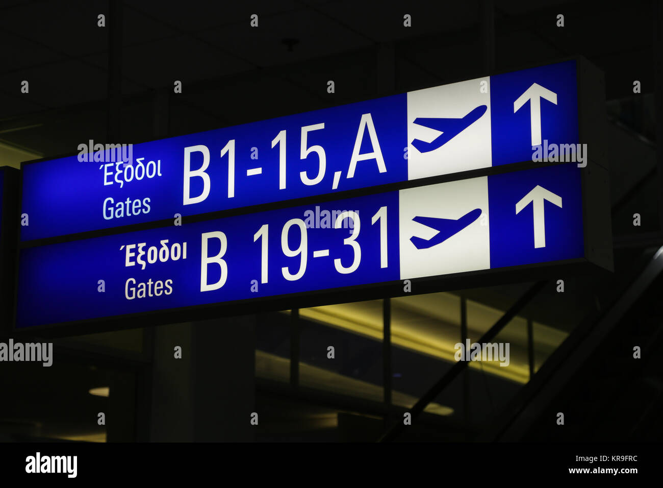 Greek Terminal Info Board Stock Photo - Alamy