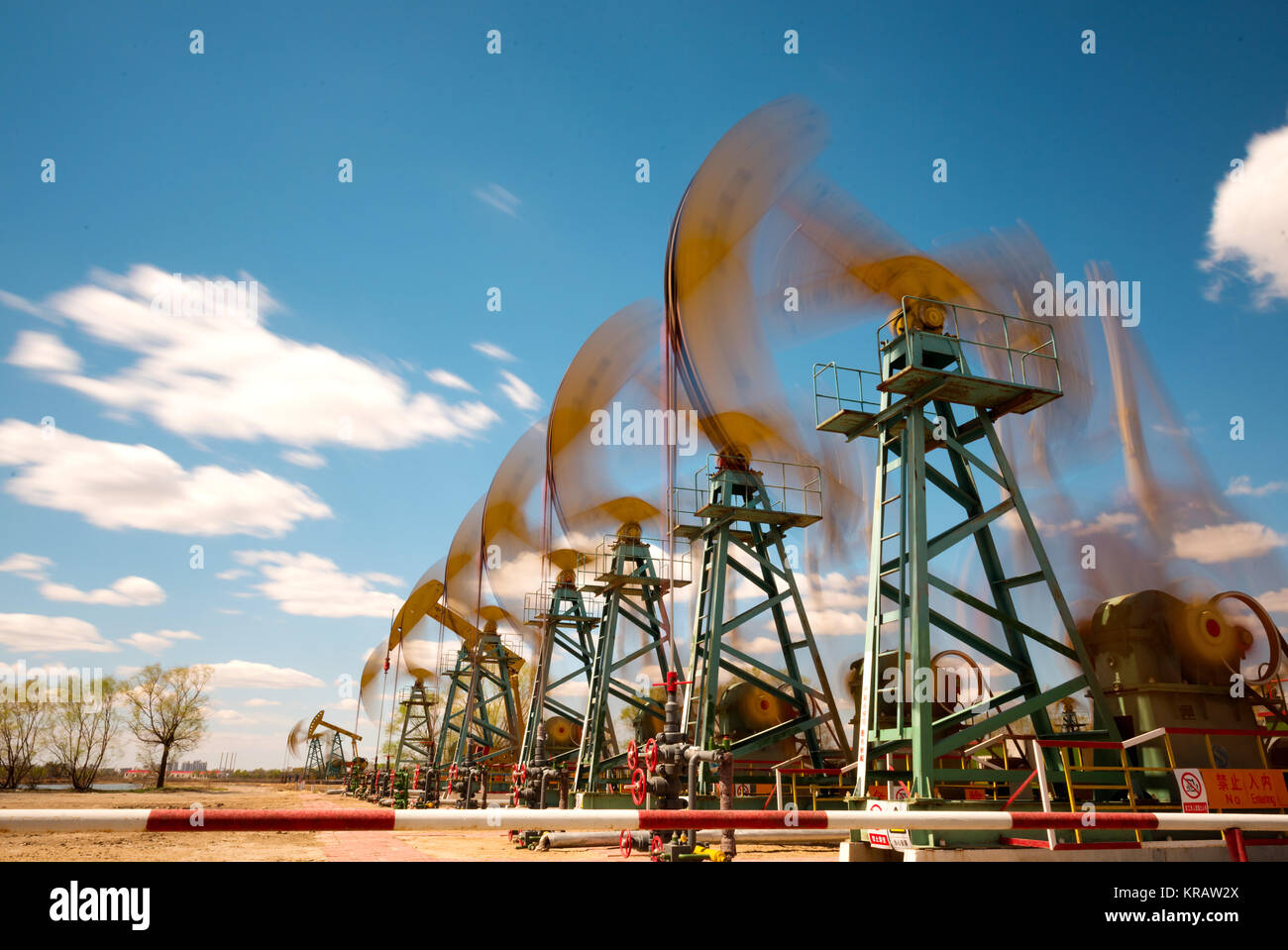 Heilungkiang province hi-res stock photography and images - Alamy