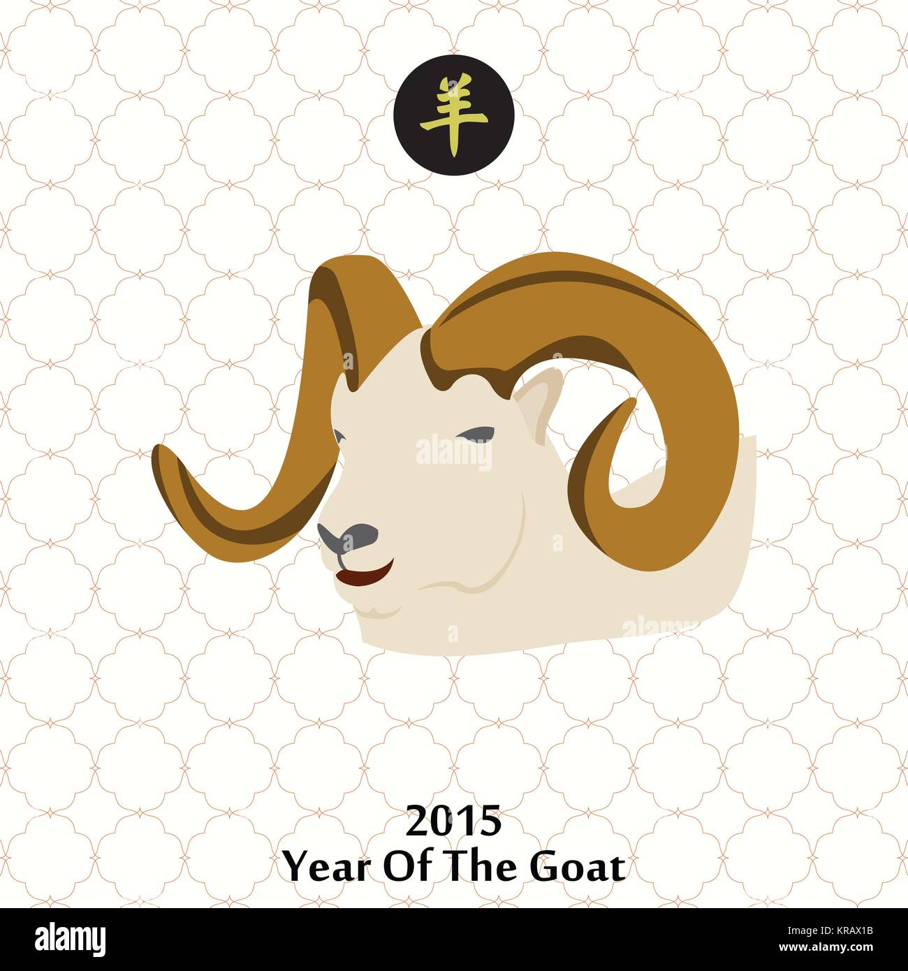 Chinese New Year of the Goat 2015 Stock Photo - Alamy