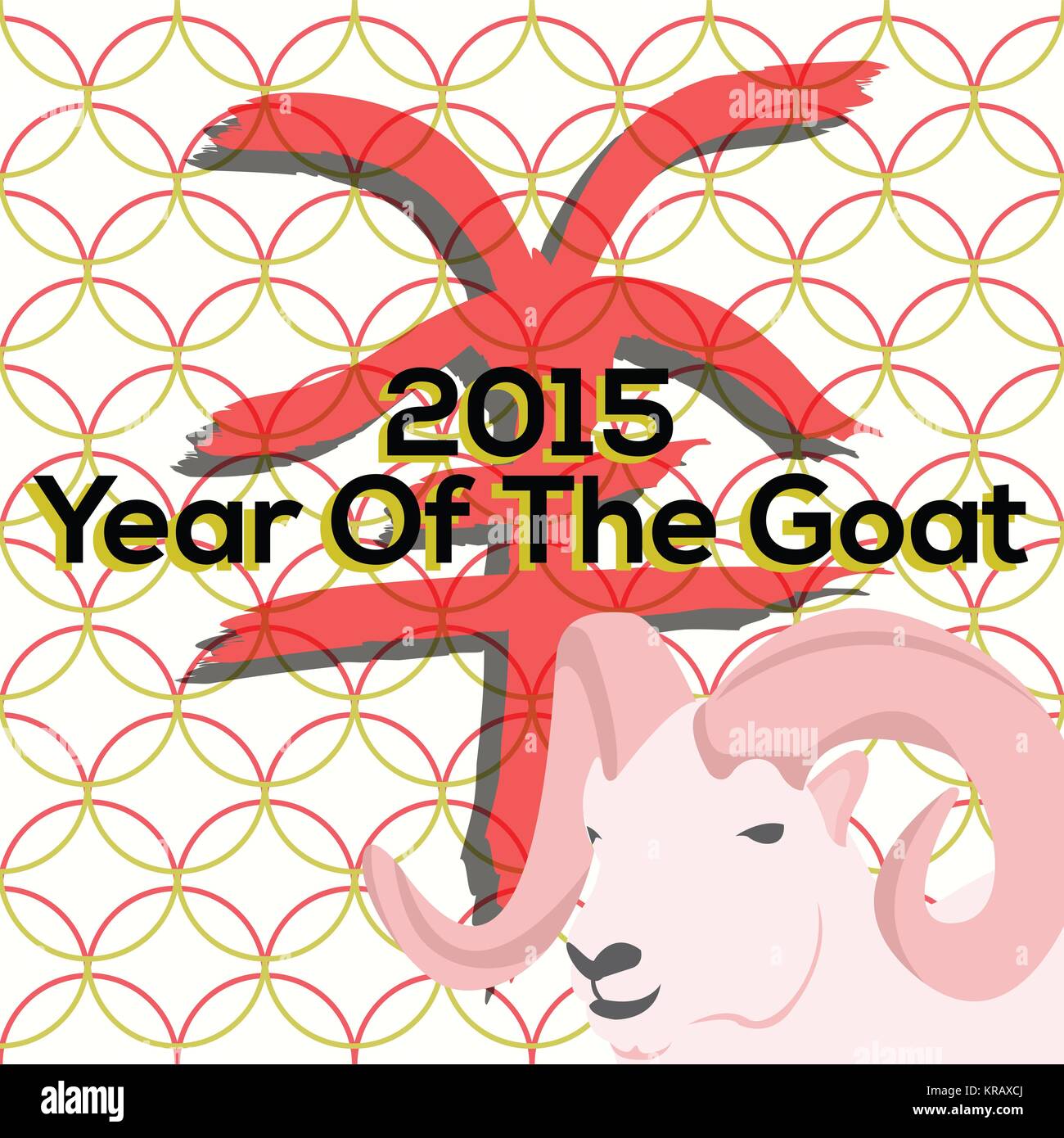Chinese New Year of the Goat 2015 Stock Photo - Alamy