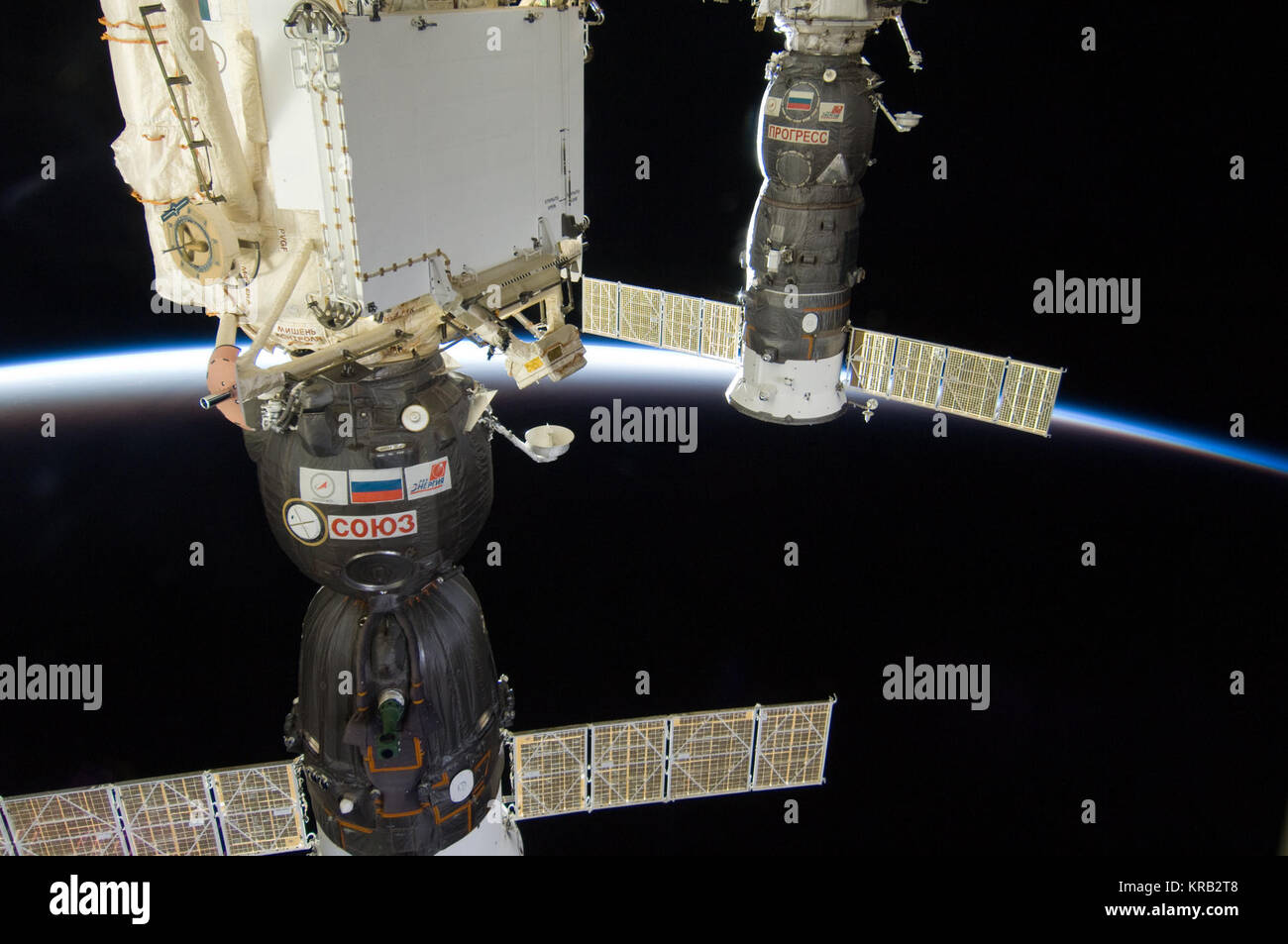 ISS-30 Soyuz TMA-03M and Progress M-13M Stock Photo - Alamy