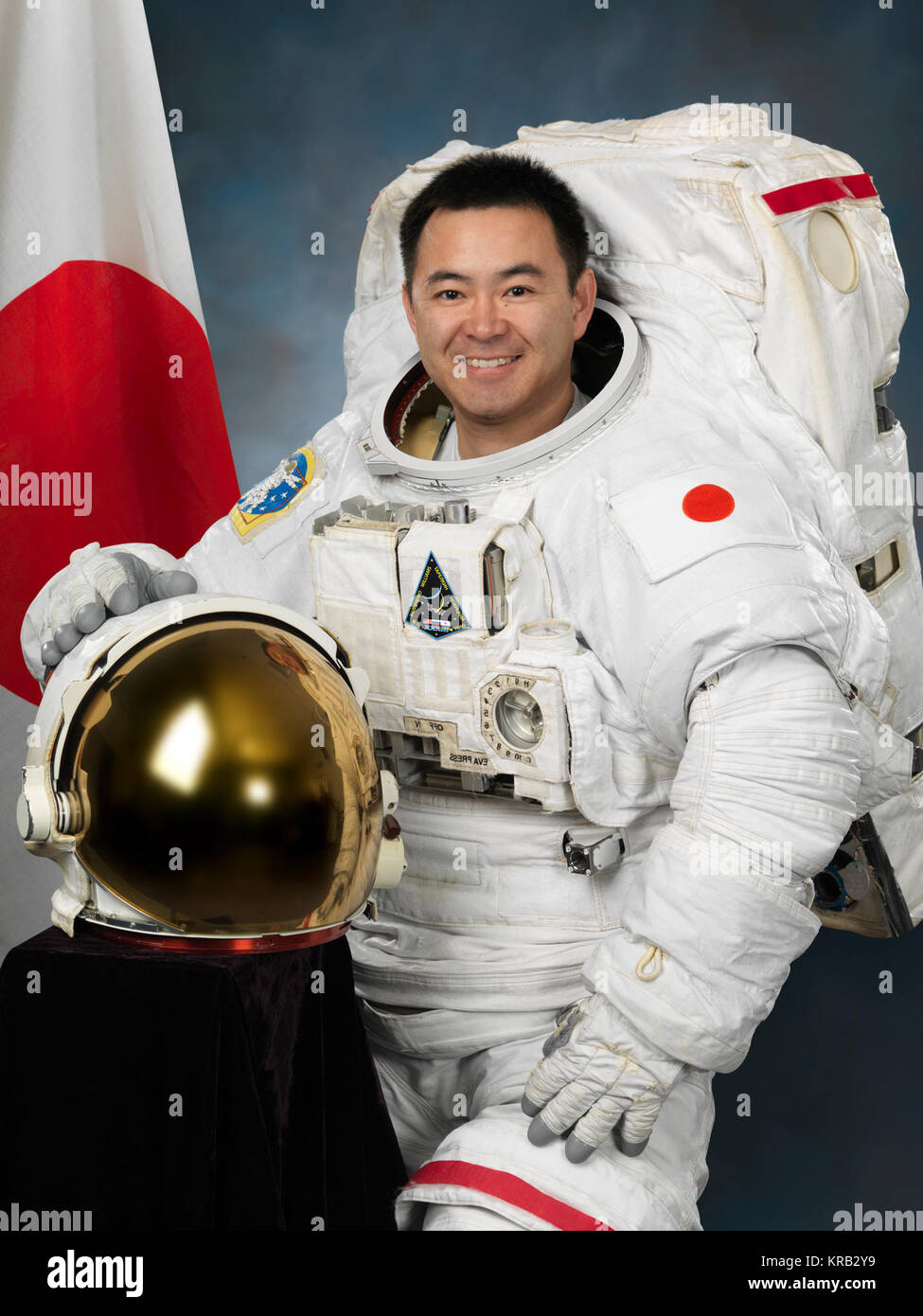 Official portrait of JAXA astronaut Aki Hoshide in an EMU. Photo Date ...