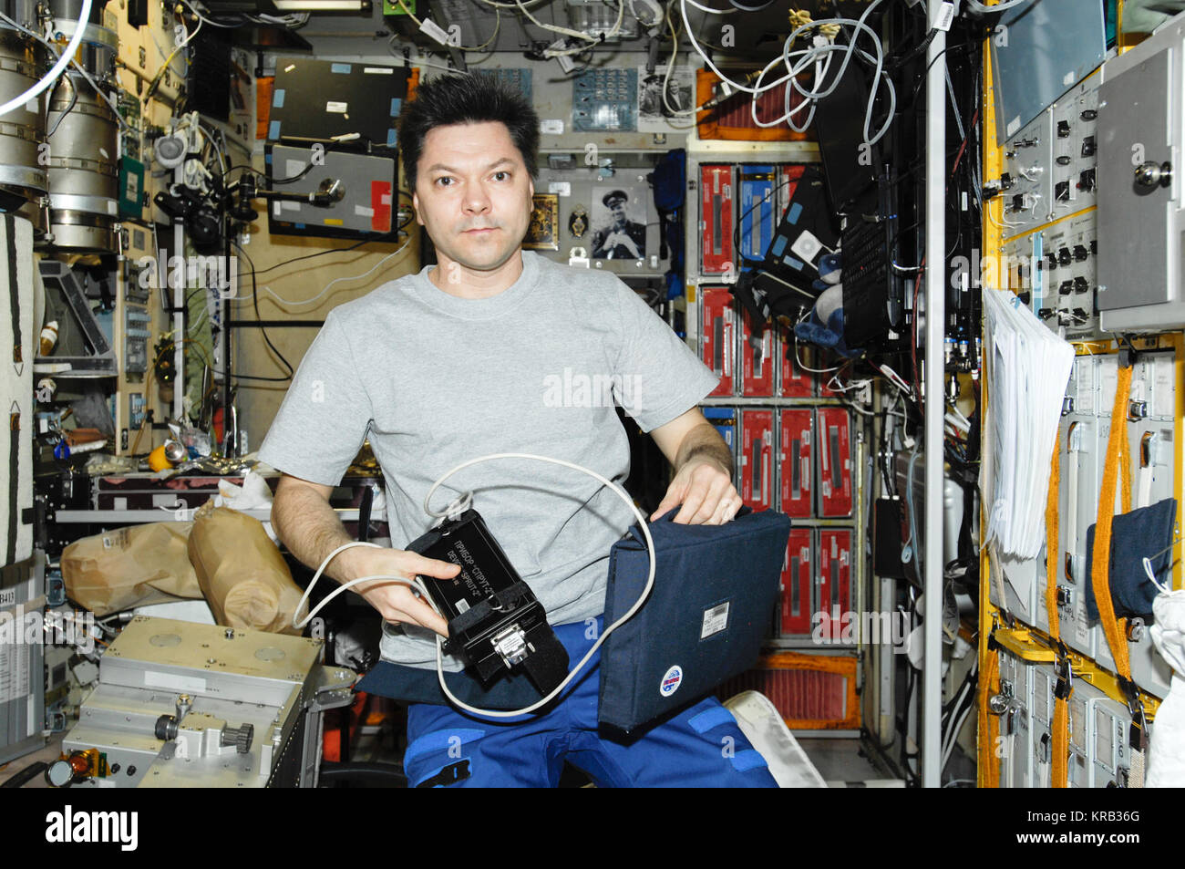 Zvezda module hi-res stock photography and images - Alamy