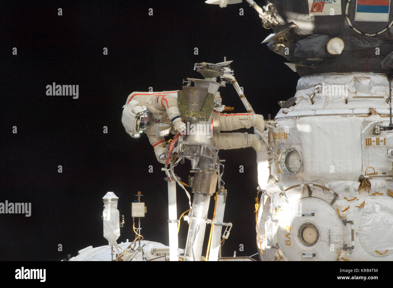 ISS-32 Russian EVA 7 Stock Photo - Alamy