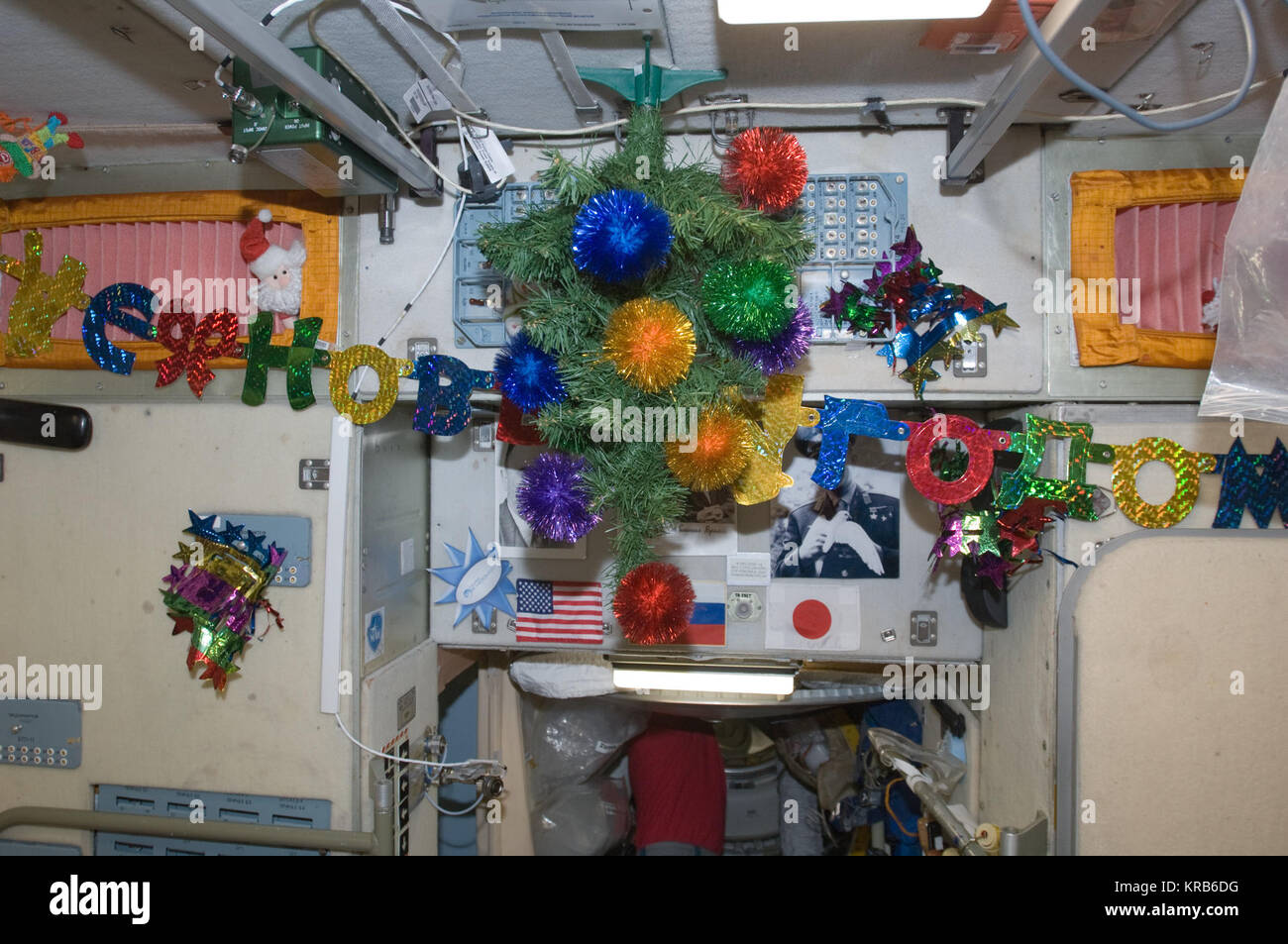 Zvezda module hi-res stock photography and images - Alamy