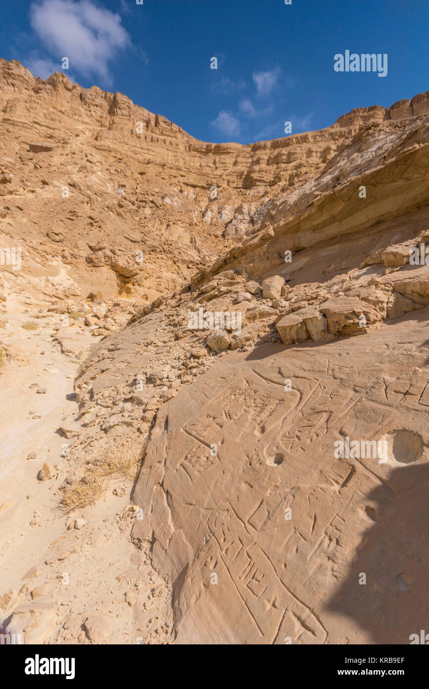 Ramon Crater, Israel. colorful Sand formations near Mt. Ardon in the ...